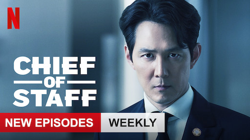 Mr. Sunshine | Netflix Official Site