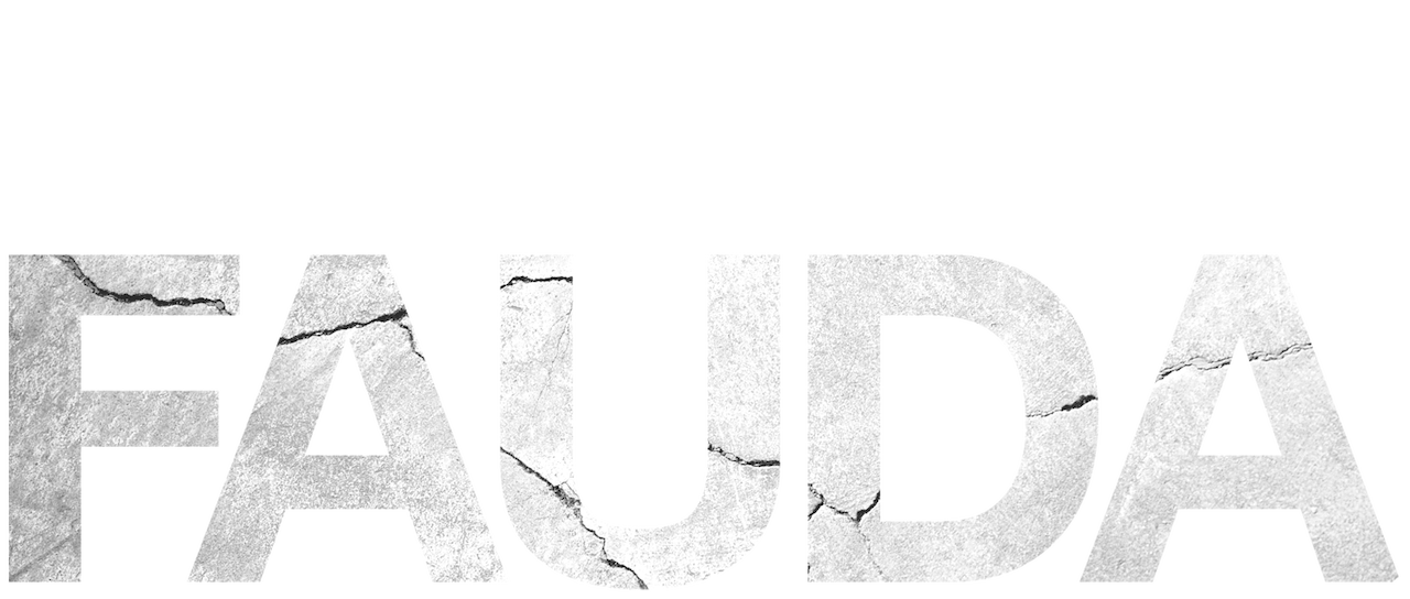 Fauda | Netflix