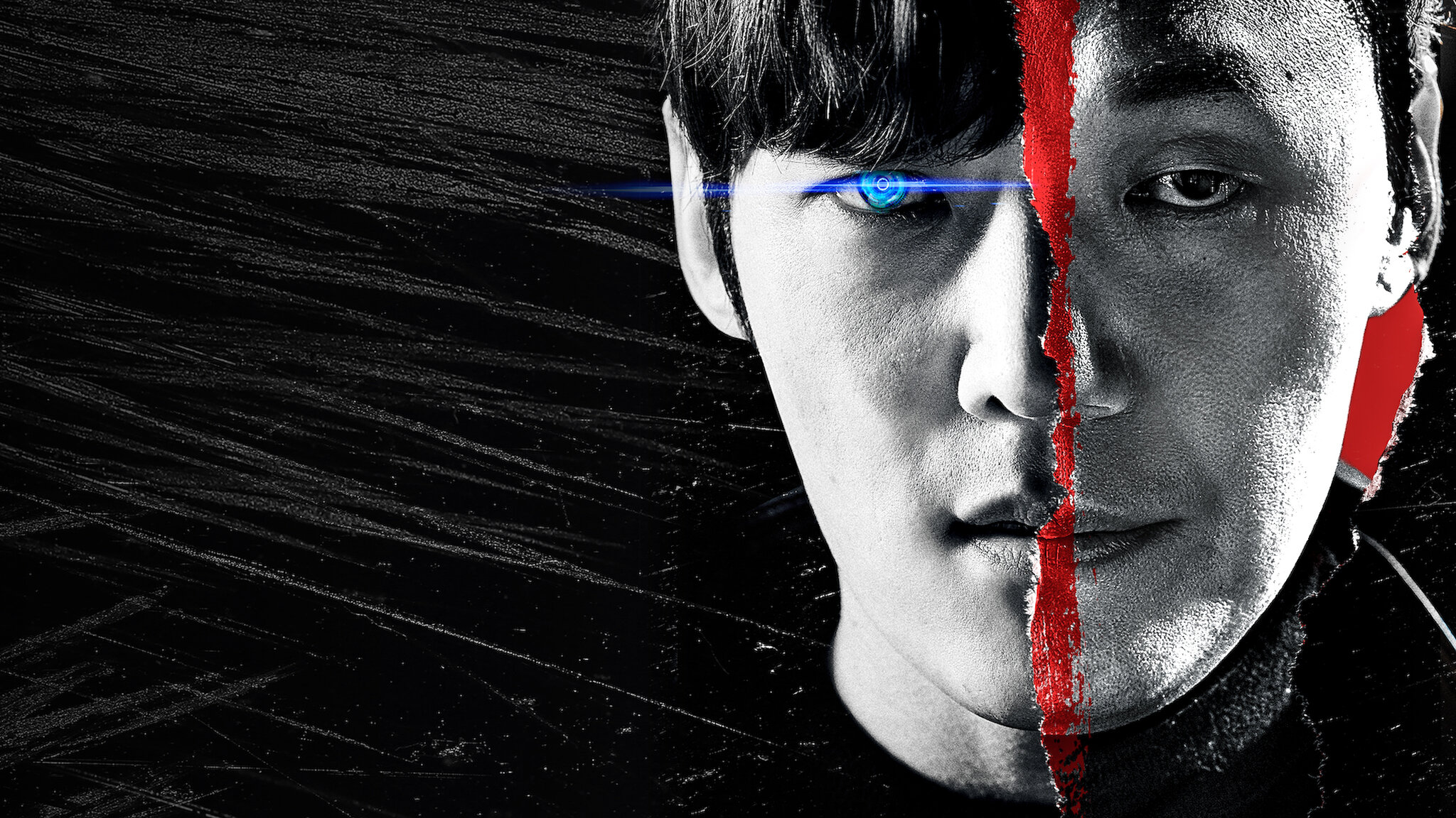 Watch Rugal | Netflix Official Site