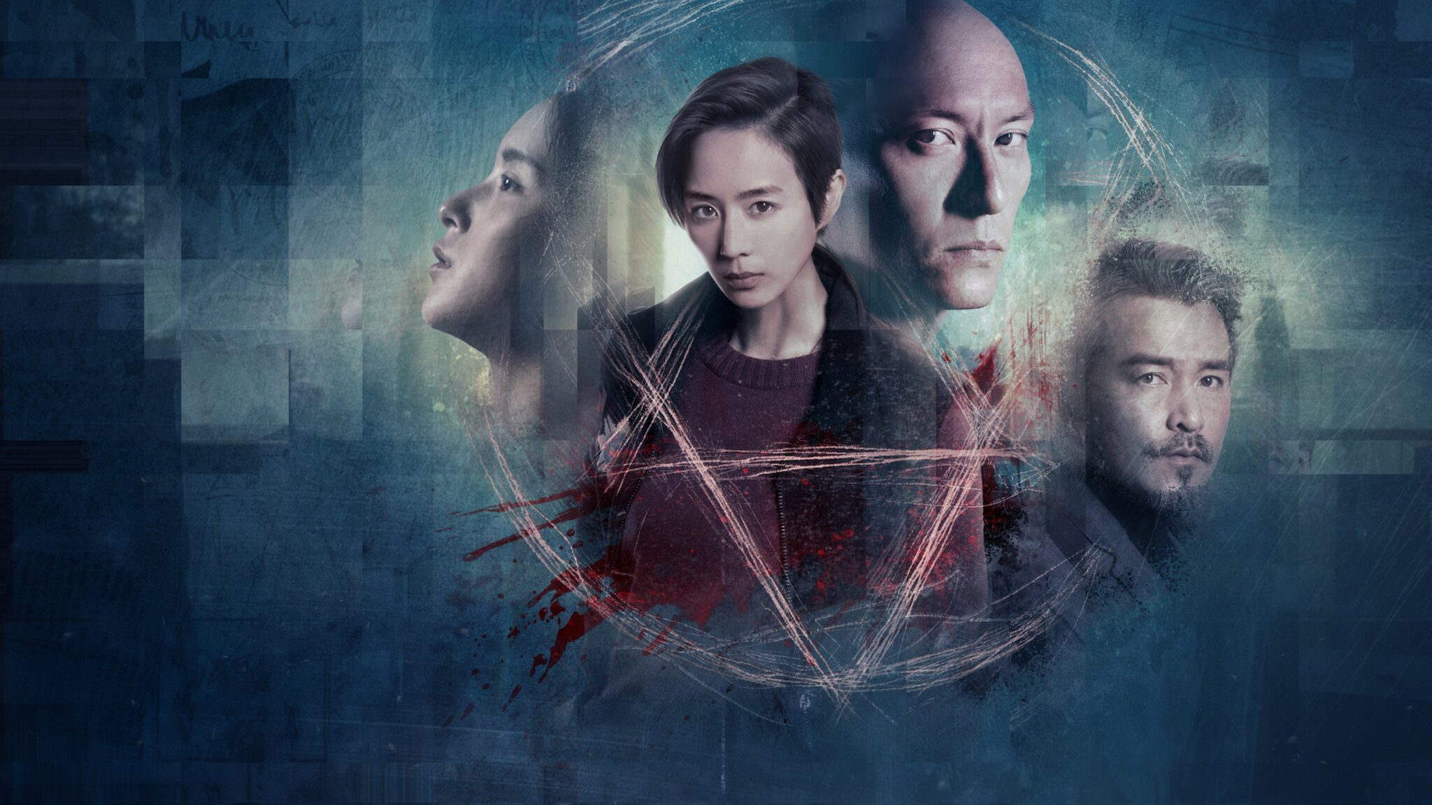 Watch The Soul | Netflix Official Site