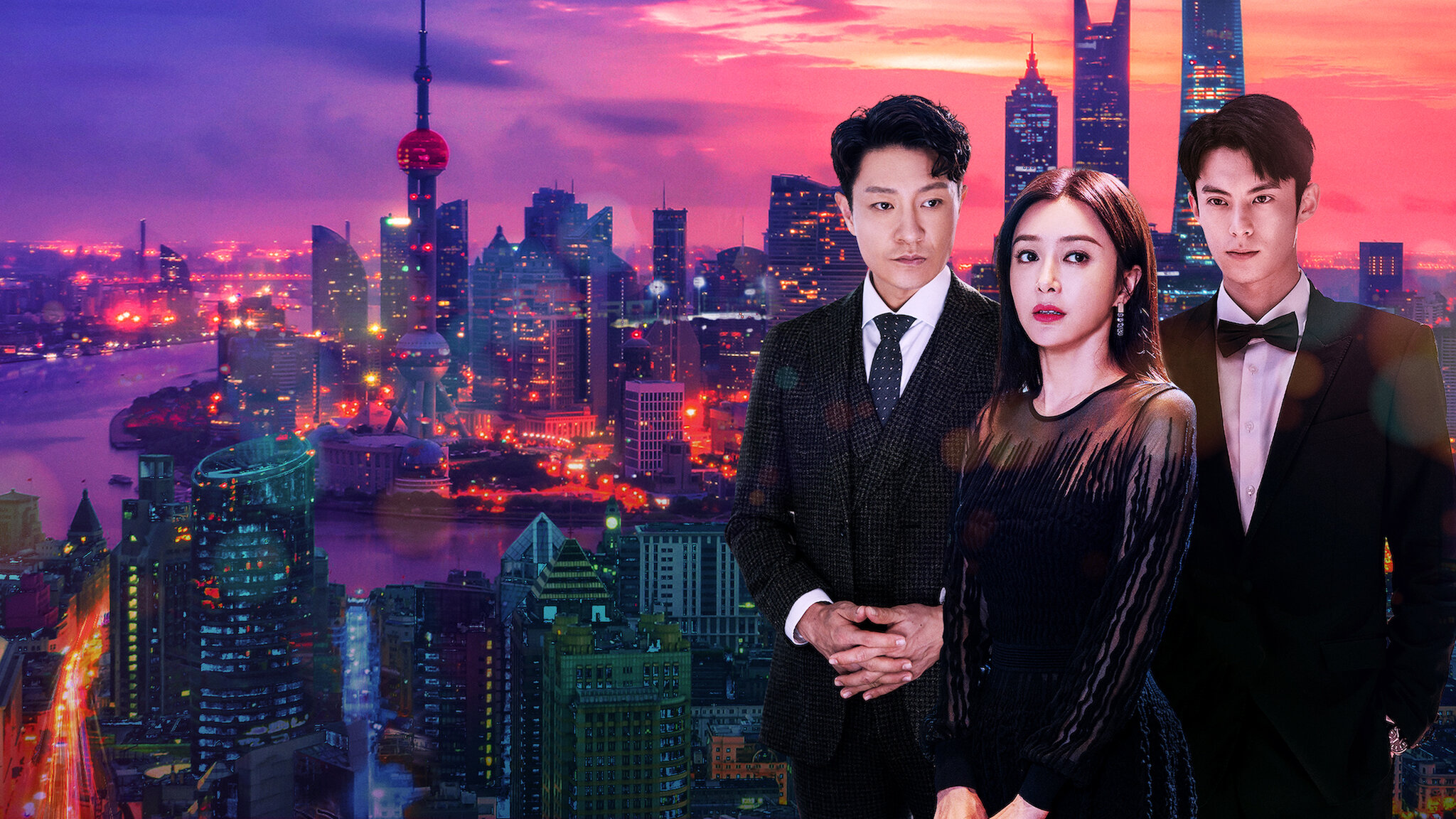 Watch The Rational Life | Netflix Official Site