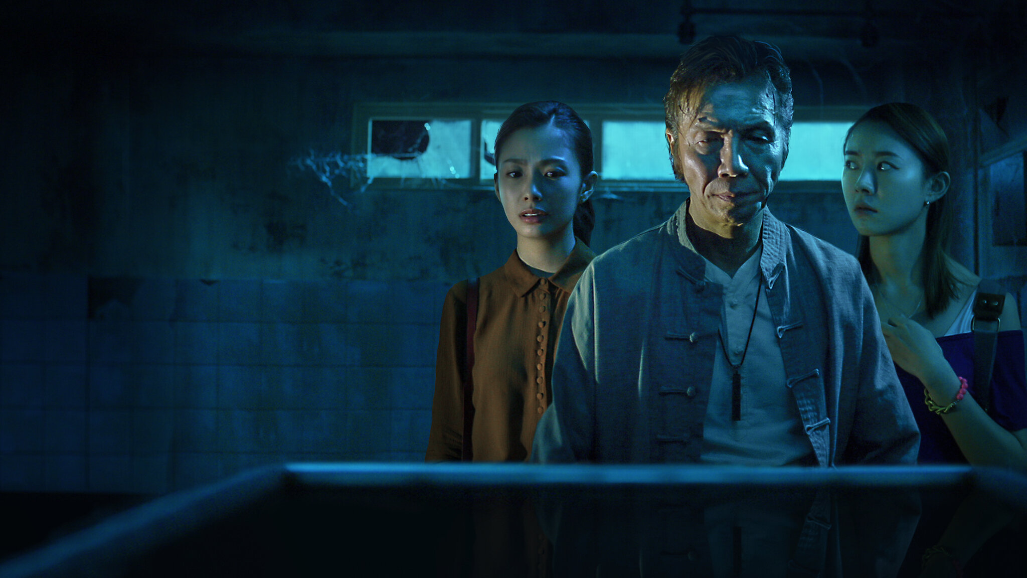 Watch Hospital | Netflix