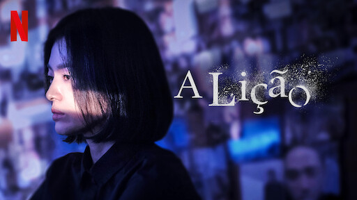 Refém da Verdade | Site oficial da Netflix