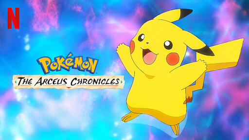 Watch Pokémon The Series: Indigo League | Netflix