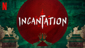 Essential Horror Flicks | Netflix Official Site