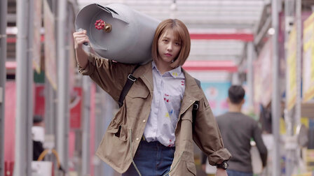 Watch The Perfect Match | Netflix