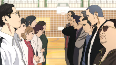 Watch The Way of the Househusband | Netflix Official Site