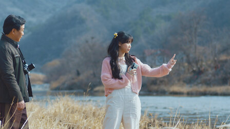 Watch Hello, Me! | Netflix Official Site