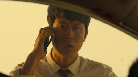 Watch A Model Family | Netflix Official Site