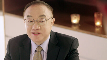 Watch The Perfect Match | Netflix