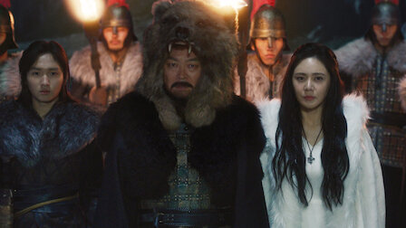 Watch Arthdal Chronicles | Netflix Official Site