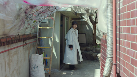 Watch Stranger | Netflix