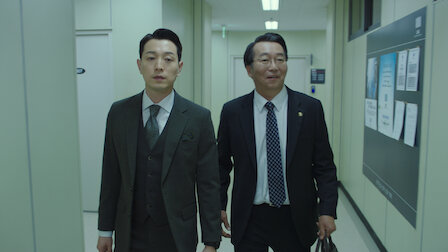 Watch Stranger | Netflix