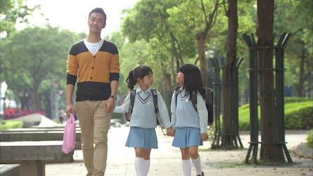 Watch Two Fathers | Netflix