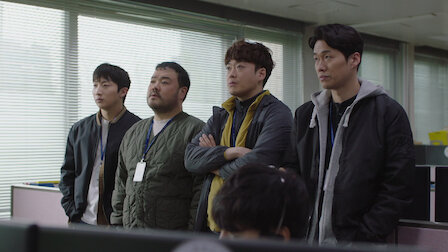 Watch The Good Detective | Netflix