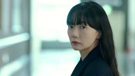 Watch Stranger | Netflix