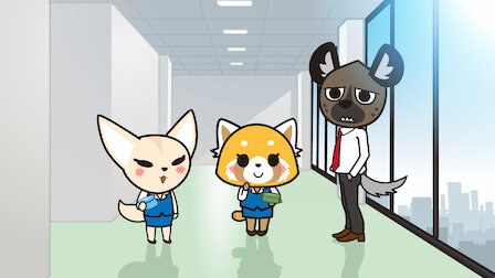 Aggretsuko | Sitio oficial de Netflix
