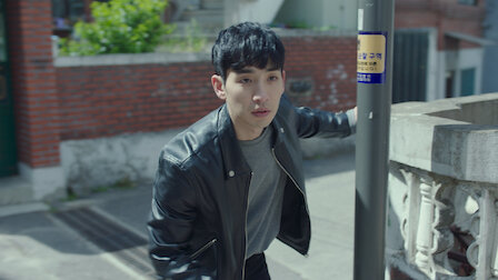 Watch Stranger | Netflix