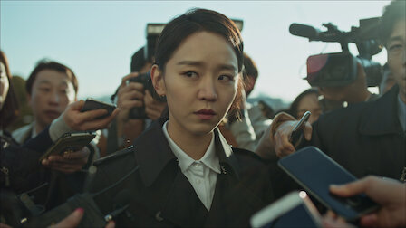 Watch Stranger | Netflix