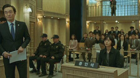 Watch Stranger | Netflix