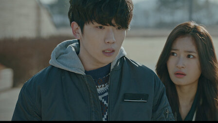 Watch Rugal | Netflix Official Site