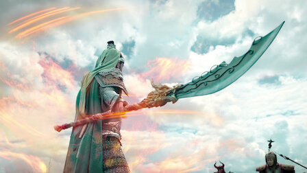 Watch Dynasty Warriors | Netflix Official Site