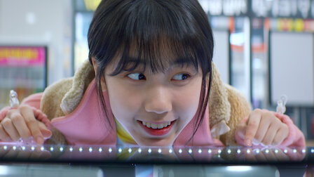 Watch Hello, Me! | Netflix Official Site