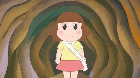 Dino Girl Gauko | Netflix Official Site