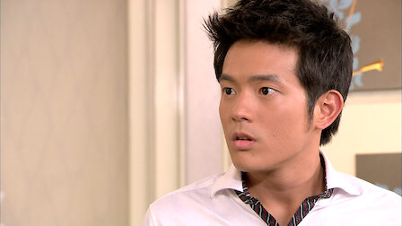 Watch Inborn Pair | Netflix