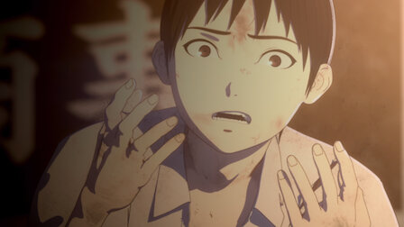 Ajin: semihumano | Sitio oficial de Netflix