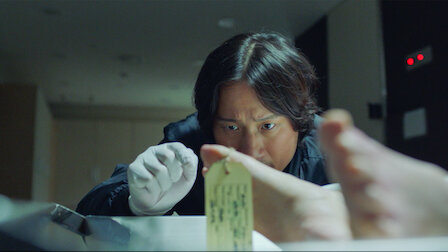 Watch Possessed | Netflix Official Site