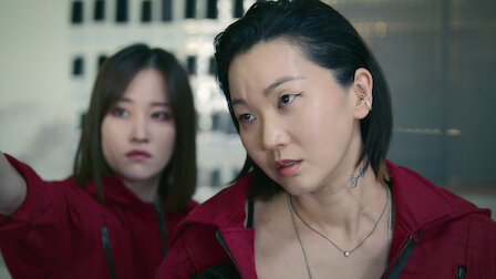 Watch Money Heist: Korea - Joint Economic Area | Netflix Official Site