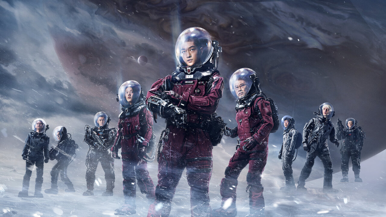 Watch The Wandering Earth | Netflix