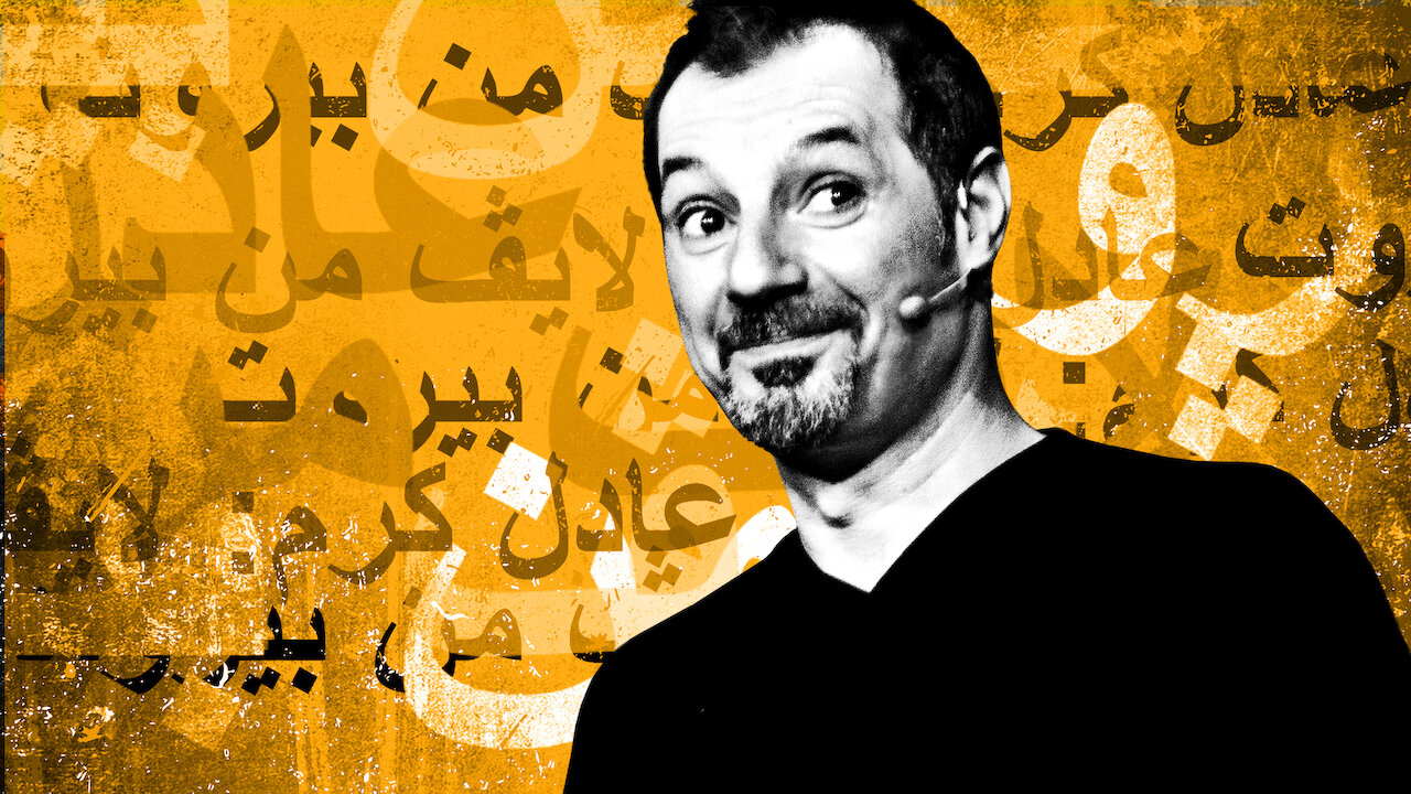 Watch Adel Karam: Live from Beirut | Netflix Official Site