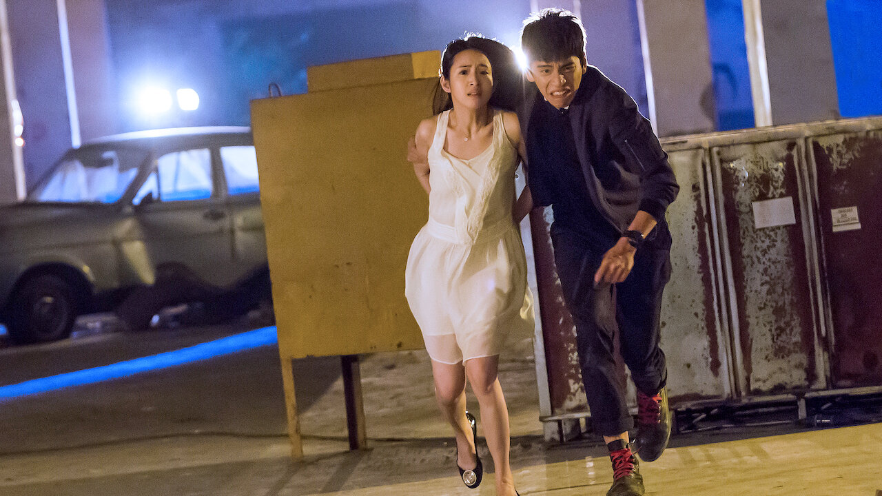 Watch A Choo | Netflix