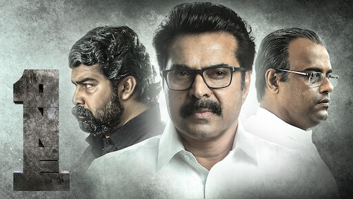 Watch Kappela | Netflix