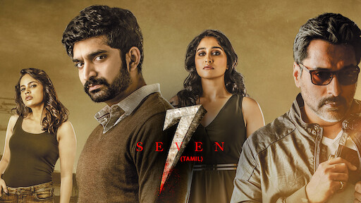 Watch Game Over (Tamil Version) | Netflix