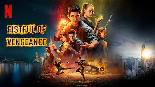 Watch Security | Netflix