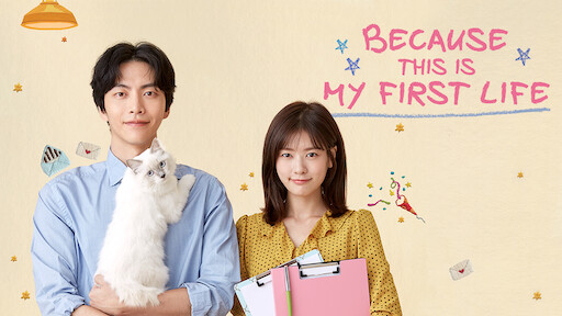 Watch High Society | Netflix Official Site