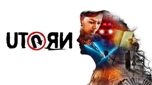 Watch Game Over (Tamil Version) | Netflix