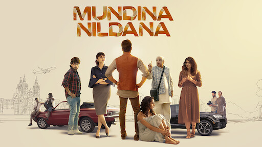 Watch Sergio | Netflix