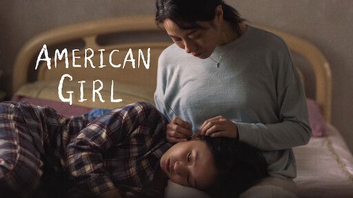 Watch Hospital | Netflix