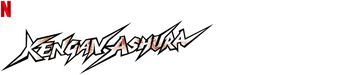 KENGAN ASHURA | Site officiel de Netflix